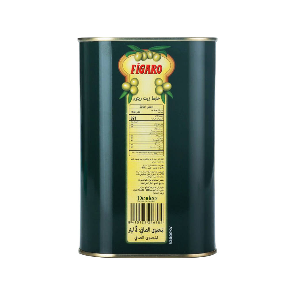 Home / Pure Olive Oil / Figaro Pure Olive Oil – 2L Tin