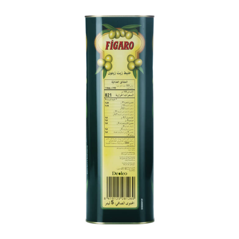 Home / Pure Olive Oil / Figaro Pure Olive Oil – 5L Tin